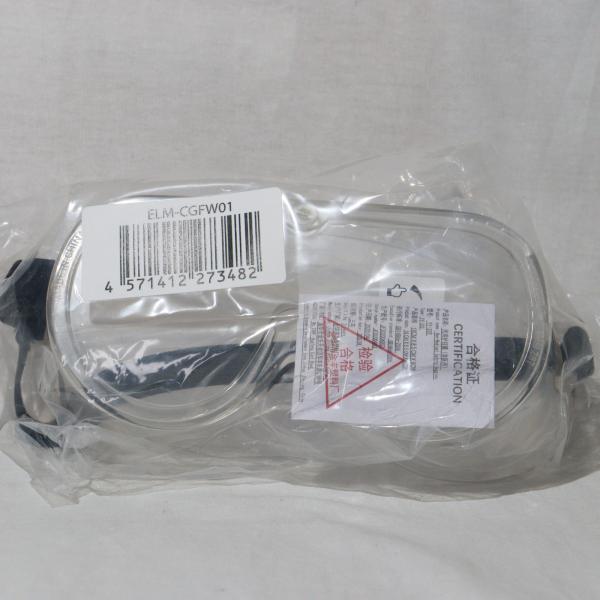 【発売日：2015年02月23日】【必ずご確認ください】・こちらは状態や動作に問題のないことを確認済みの商品となります。・軽度な擦れや、汚れ等がある場合がございます。・記載のないスリーブやオビ、チラシ等が付属しない場合がございます。・商品状...