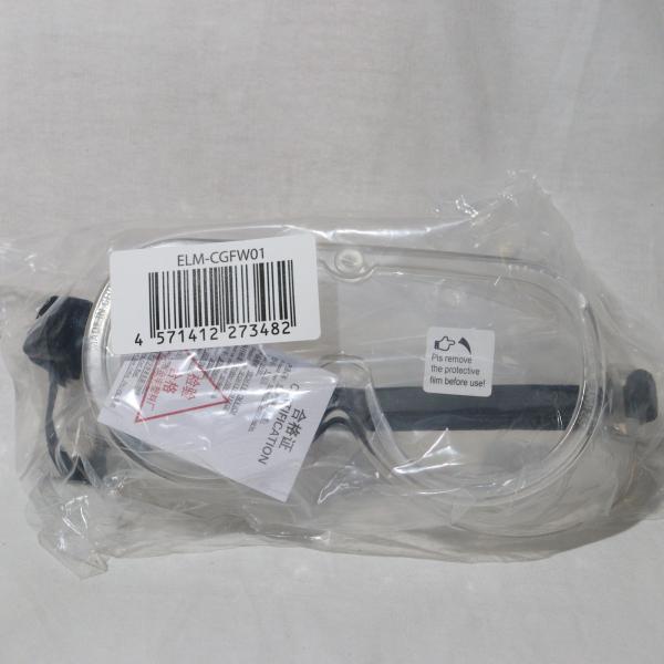 【発売日：2015年02月23日】【必ずご確認ください】・こちらは状態や動作に問題のないことを確認済みの商品となります。・軽度な擦れや、汚れ等がある場合がございます。・記載のないスリーブやオビ、チラシ等が付属しない場合がございます。・商品状...