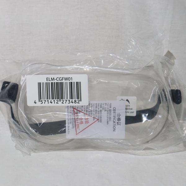 【発売日：2015年02月23日】【必ずご確認ください】・こちらは状態や動作に問題のないことを確認済みの商品となります。・軽度な擦れや、汚れ等がある場合がございます。・記載のないスリーブやオビ、チラシ等が付属しない場合がございます。・商品状...