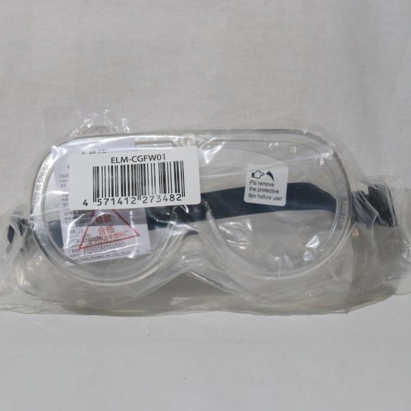 【発売日：2015年02月23日】【必ずご確認ください】・こちらは状態や動作に問題のないことを確認済みの商品となります。・軽度な擦れや、汚れ等がある場合がございます。・記載のないスリーブやオビ、チラシ等が付属しない場合がございます。・商品状...