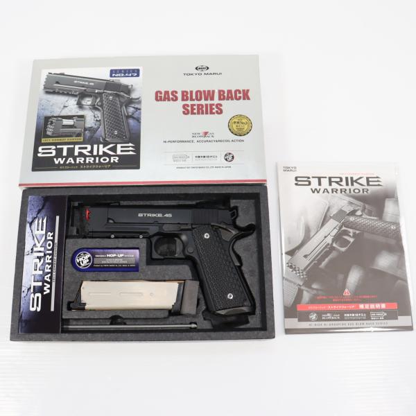 【発売日：2011年04月30日】【必ずご確認ください】・こちらは状態や動作に問題のないことを確認済みの商品となります。・軽度な擦れや、汚れ等がある場合がございます。・記載のないスリーブやオビ、チラシ等が付属しない場合がございます。・商品状...