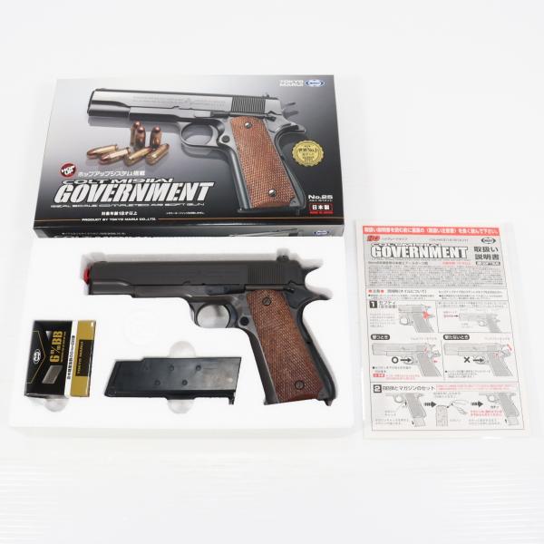 【発売日：2015年02月23日】【必ずご確認ください】・こちらは状態や動作に問題のないことを確認済みの商品となります。・軽度な擦れや、汚れ等がある場合がございます。・記載のないスリーブやオビ、チラシ等が付属しない場合がございます。・商品状...