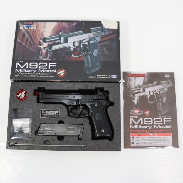 【発売日：2015年02月23日】【必ずご確認ください】・こちらは状態や動作に問題のないことを確認済みの商品となります。・軽度な擦れや、汚れ等がある場合がございます。・記載のないスリーブやオビ、チラシ等が付属しない場合がございます。・商品状...