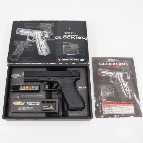 【発売日：2005年10月31日】【必ずご確認ください】・こちらは商品状態欄の記載個所に不備が見受けられる中古商品となります。・記載のないスリーブやオビ、チラシ等が付属しない場合がございます。・商品状態欄及び商品画像を必ずご確認の上、是非ご...