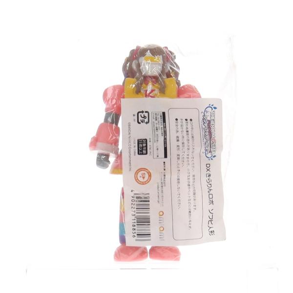 【発売日：2017年09月30日】【必ずご確認ください】・商品画像はサンプルです。・こちらは付属品、商品状態及び動作に問題のない開封済みの中古商品となります。・外箱に軽度な擦れや、汚れ等がある場合がございます。・以上をご了承の上、是非ご検討...