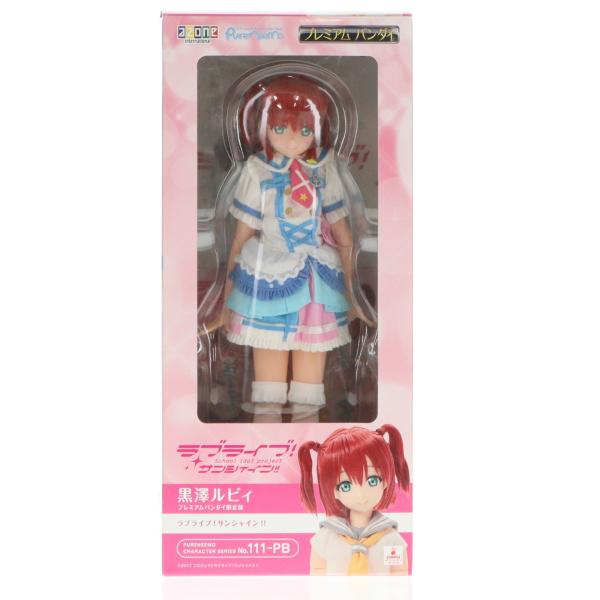 【発売日：2019年01月31日】【必ずご確認ください】・商品画像はサンプルです。・こちらは付属品、商品状態及び動作に問題のない開封済みの中古商品となります。・外箱に軽度な擦れや、汚れ等がある場合がございます。・以上をご了承の上、是非ご検討...