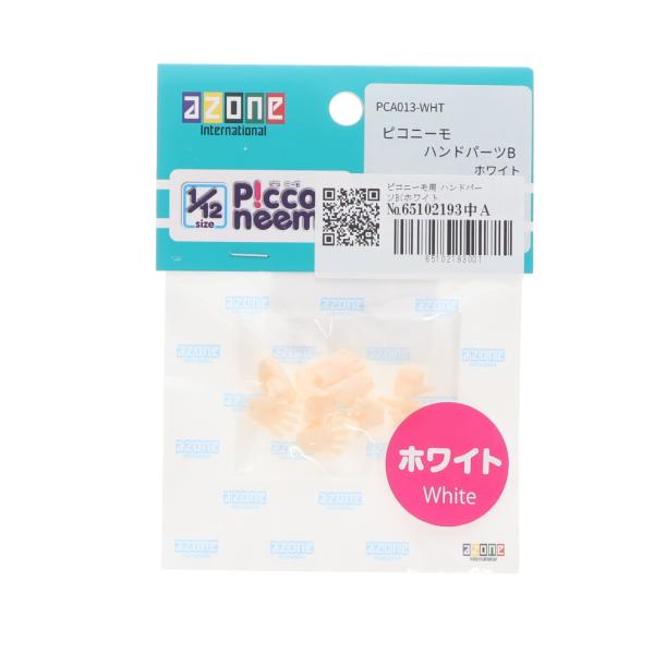 【発売日：2021年10月31日】【必ずご確認ください】・商品画像はサンプルです。・こちらは付属品、商品状態及び動作に問題のない開封済みの中古商品となります。・外箱に軽度な擦れや、汚れ等がある場合がございます。・以上をご了承の上、是非ご検討...