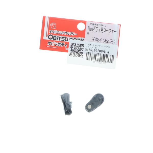 【発売日：2015年03月31日】【必ずご確認ください】・商品画像はサンプルです。・こちらは付属品、商品状態及び動作に問題のない開封済みの中古商品となります。・外箱に軽度な擦れや、汚れ等がある場合がございます。・以上をご了承の上、是非ご検討...