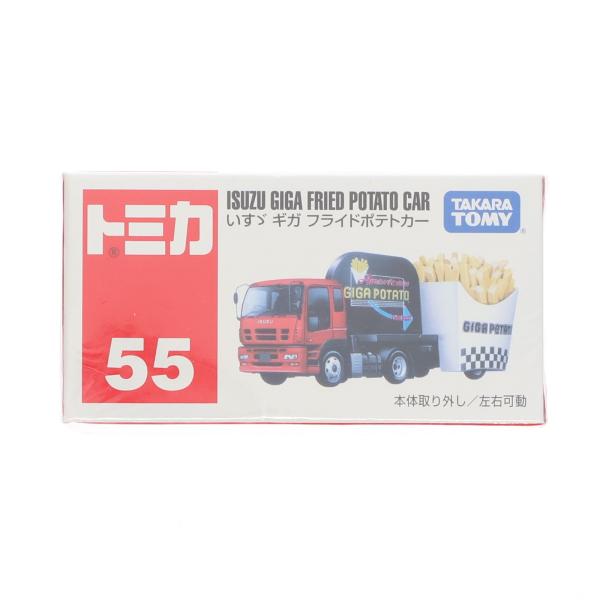 【発売日：2015年04月18日】【必ずご確認ください】・こちらは商品状態欄の記載個所に不備が見受けられる開封済みの中古商品となります。・商品状態欄及び商品画像を必ずご確認の上、是非ご検討ください。--------------------【...