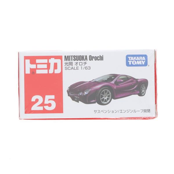 【発売日：2007年06月16日】【必ずご確認ください】・こちらは商品状態欄の記載個所に不備が見受けられる開封済みの中古商品となります。・商品状態欄及び商品画像を必ずご確認の上、是非ご検討ください。--------------------【...