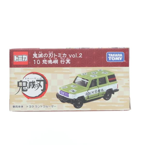 【発売日：2021年07月17日】【必ずご確認ください】・商品画像はサンプルです。・こちらは付属品、商品状態及び動作に問題のない開封済みの中古商品となります。・外箱に軽度な擦れや、汚れ等がある場合がございます。・以上をご了承の上、是非ご検討...