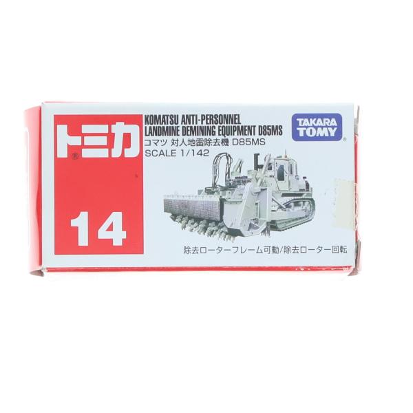 【発売日：2008年09月30日】【必ずご確認ください】・こちらは商品状態欄の記載個所に不備が見受けられる開封済みの中古商品となります。・商品状態欄及び商品画像を必ずご確認の上、是非ご検討ください。--------------------【...