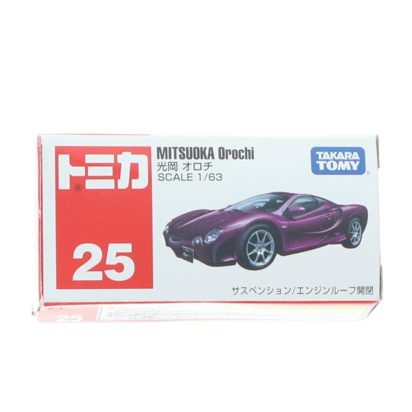 【発売日：2007年06月16日】【必ずご確認ください】・こちらは商品状態欄の記載個所に不備が見受けられる開封済みの中古商品となります。・商品状態欄及び商品画像を必ずご確認の上、是非ご検討ください。--------------------【...