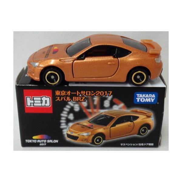 【発売日：2017年01月13日】【必ずご確認ください】・商品画像はサンプルです。・こちらは付属品、商品状態及び動作に問題のない開封済みの中古商品となります。・外箱に軽度な擦れや、汚れ等がある場合がございます。・以上をご了承の上、是非ご検討...