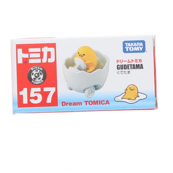 【発売日：2016年12月28日】【必ずご確認ください】・商品画像はサンプルです。・こちらは付属品、商品状態及び動作に問題のない開封済みの中古商品となります。・外箱に軽度な擦れや、汚れ等がある場合がございます。・以上をご了承の上、是非ご検討...