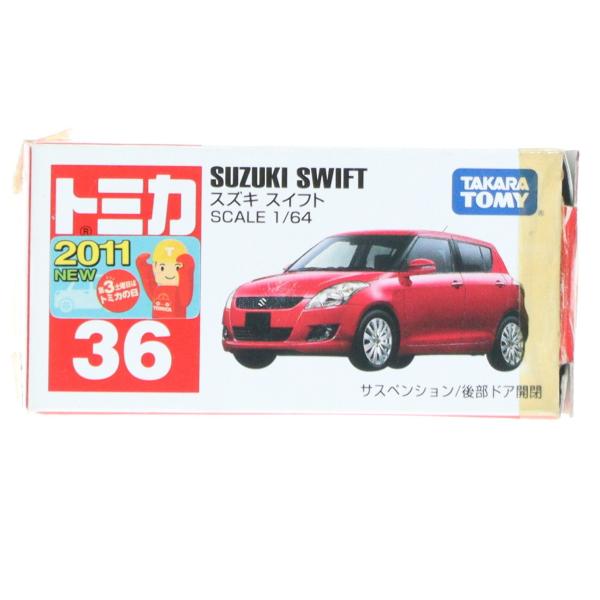 【発売日：2011年04月30日】【必ずご確認ください】・こちらは商品状態欄の記載個所に不備が見受けられる開封済みの中古商品となります。・商品状態欄及び商品画像を必ずご確認の上、是非ご検討ください。--------------------【...