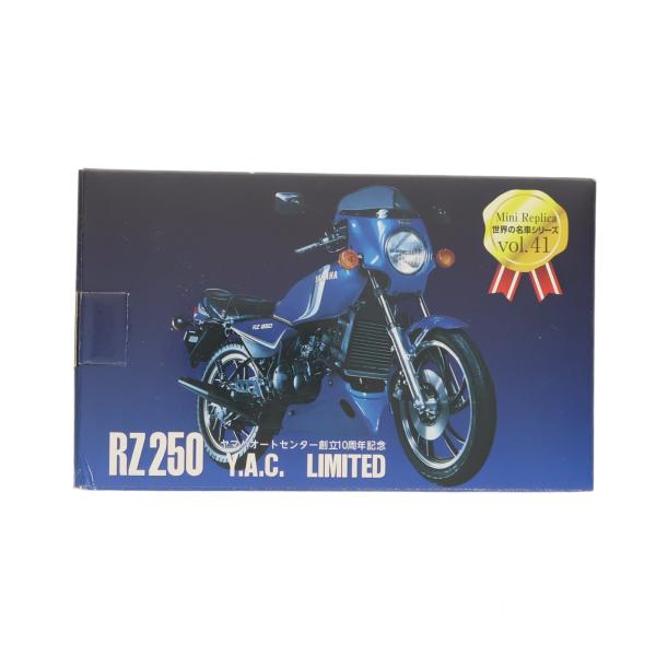 【発売日：2024年04月30日】【必ずご確認ください】・こちらは商品状態欄の記載個所に不備が見受けられる開封済みの中古商品となります。・商品状態欄及び商品画像を必ずご確認の上、是非ご検討ください。--------------------【...