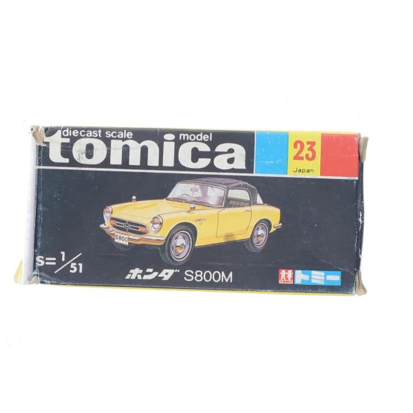 【発売日：1999年12月31日】【必ずご確認ください】・こちらは商品状態欄の記載個所に不備が見受けられる開封済みの中古商品となります。・商品状態欄及び商品画像を必ずご確認の上、是非ご検討ください。--------------------【...
