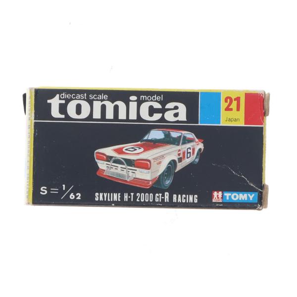 【発売日：1999年12月31日】【必ずご確認ください】・こちらは商品状態欄の記載個所に不備が見受けられる開封済みの中古商品となります。・商品状態欄及び商品画像を必ずご確認の上、是非ご検討ください。--------------------【...