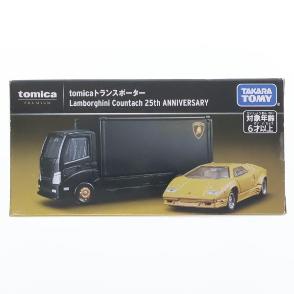 【発売日：2023年01月21日】【必ずご確認ください】・こちらは商品状態欄の記載個所に不備が見受けられる開封済みの中古商品となります。・商品状態欄及び商品画像を必ずご確認の上、是非ご検討ください。--------------------【...