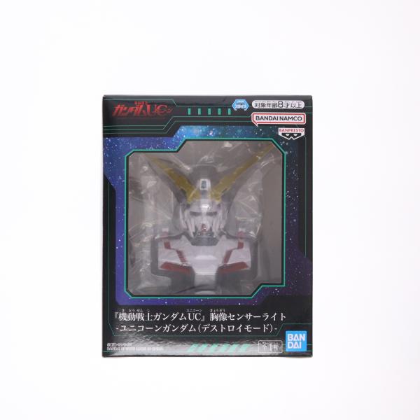 【発売日：2026年02月25日】【必ずご確認ください】・商品画像はサンプルです。・こちらは付属品、商品状態及び動作に問題のない開封済みの中古商品となります。・外箱に軽度な擦れや、汚れ等がある場合がございます。・以上をご了承の上、是非ご検討...