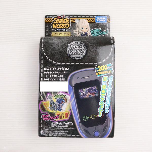 【発売日：2017年09月16日】【必ずご確認ください】・商品画像はサンプルです。・こちらは付属品、商品状態及び動作に問題のない開封済みの中古商品となります。・外箱に軽度な擦れや、汚れ等がある場合がございます。・以上をご了承の上、是非ご検討...