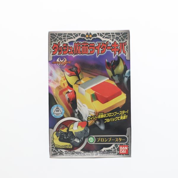 【発売日：2008年03月10日】【必ずご確認ください】・商品画像はサンプルです。・こちらは付属品、商品状態及び動作に問題のない開封済みの中古商品となります。・外箱に軽度な擦れや、汚れ等がある場合がございます。・以上をご了承の上、是非ご検討...