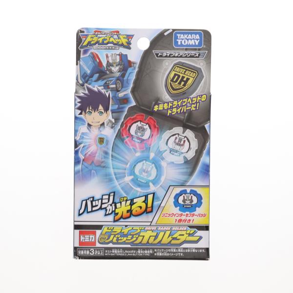 【発売日：2017年04月15日】【必ずご確認ください】・商品画像はサンプルです。・こちらは付属品、商品状態及び動作に問題のない開封済みの中古商品となります。・外箱に軽度な擦れや、汚れ等がある場合がございます。・以上をご了承の上、是非ご検討...