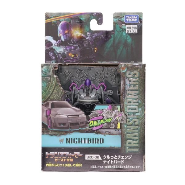 【発売日：2023年04月15日】【必ずご確認ください】・商品画像はサンプルです。・こちらは付属品、商品状態及び動作に問題のない開封済みの中古商品となります。・外箱に軽度な擦れや、汚れ等がある場合がございます。・以上をご了承の上、是非ご検討...