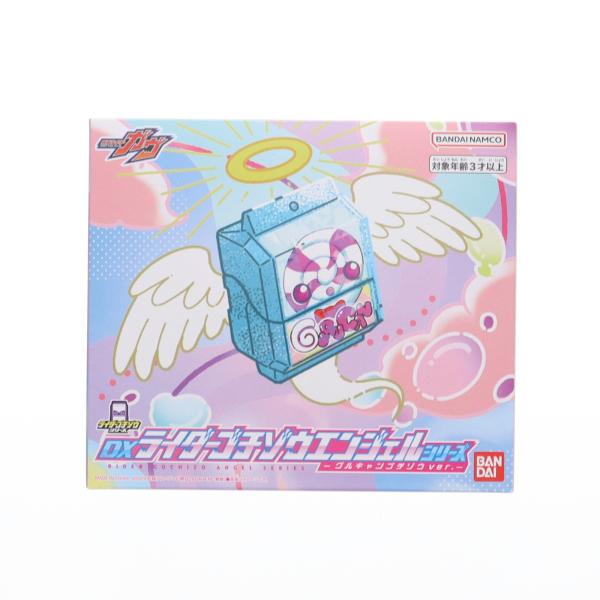 【発売日：2025年04月12日】【必ずご確認ください】・商品画像はサンプルです。・こちらは付属品、商品状態及び動作に問題のない開封済みの中古商品となります。・外箱に軽度な擦れや、汚れ等がある場合がございます。・以上をご了承の上、是非ご検討...