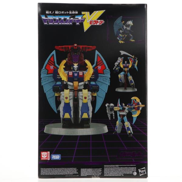 【発売日：2023年12月31日】【必ずご確認ください】・こちらは商品状態欄の記載個所に不備が見受けられる開封済みの中古商品となります。・商品状態欄及び商品画像を必ずご確認の上、是非ご検討ください。--------------------【...