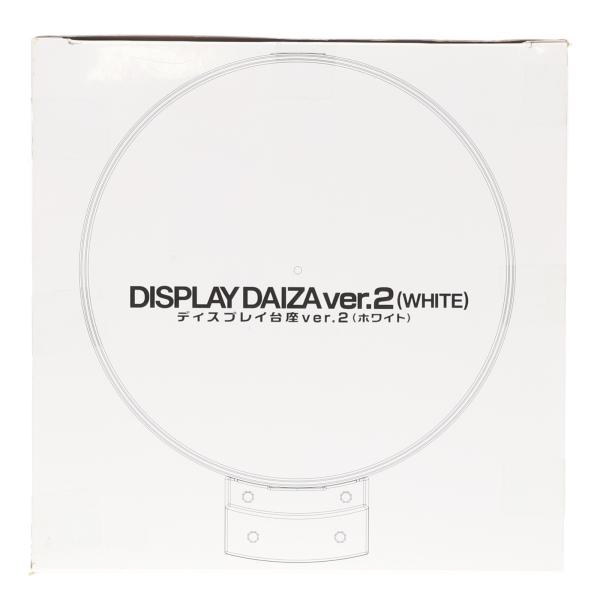 【発売日：2021年01月31日】【必ずご確認ください】・こちらは商品状態欄の記載個所に不備が見受けられる開封済みの中古商品となります。・商品状態欄及び商品画像を必ずご確認の上、是非ご検討ください。--------------------【...