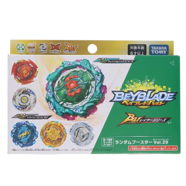 【発売日：2022年05月28日】【必ずご確認ください】・商品画像はサンプルです。・こちらは付属品、商品状態及び動作に問題のない開封済みの中古商品となります。・外箱に軽度な擦れや、汚れ等がある場合がございます。・以上をご了承の上、是非ご検討...