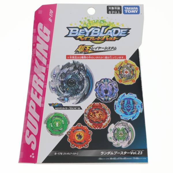 【発売日：2020年12月26日】【必ずご確認ください】・商品画像はサンプルです。・こちらは付属品、商品状態及び動作に問題のない開封済みの中古商品となります。・外箱に軽度な擦れや、汚れ等がある場合がございます。・以上をご了承の上、是非ご検討...