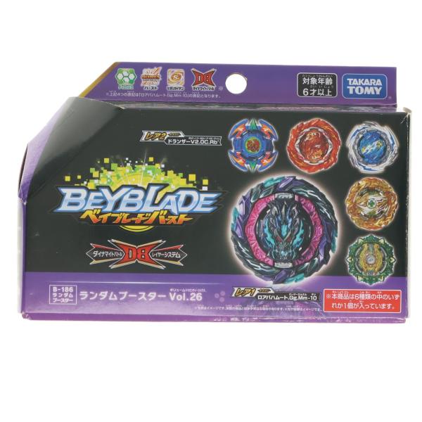 【発売日：2021年06月26日】【必ずご確認ください】・商品画像はサンプルです。・こちらは付属品、商品状態及び動作に問題のない開封済みの中古商品となります。・外箱に軽度な擦れや、汚れ等がある場合がございます。・以上をご了承の上、是非ご検討...