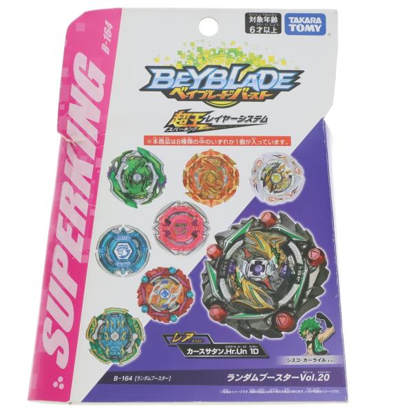 【発売日：2020年04月25日】【必ずご確認ください】・商品画像はサンプルです。・こちらは付属品、商品状態及び動作に問題のない開封済みの中古商品となります。・外箱に軽度な擦れや、汚れ等がある場合がございます。・以上をご了承の上、是非ご検討...