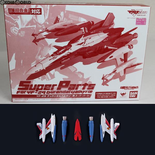 【発売日：2011年11月25日】【必ずご確認ください】・商品画像はサンプルです。・こちらは付属品、商品状態及び動作に問題のない開封済みの中古商品となります。・外箱に軽度な擦れや、汚れ等がある場合がございます。・以上をご了承の上、是非ご検討...