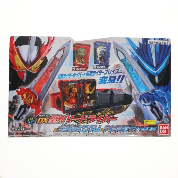 【発売日：2020年09月05日】【必ずご確認ください】・こちらは商品状態欄の記載個所に不備が見受けられる開封済みの中古商品となります。・商品状態欄及び商品画像を必ずご確認の上、是非ご検討ください。--------------------【...