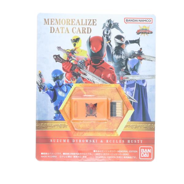 【発売日：2025年01月16日】【必ずご確認ください】・商品画像はサンプルです。・こちらは付属品、商品状態及び動作に問題のない開封済みの中古商品となります。・外箱に軽度な擦れや、汚れ等がある場合がございます。・以上をご了承の上、是非ご検討...