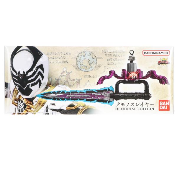 【発売日：2025年02月28日】【必ずご確認ください】・こちらは商品状態欄の記載個所に不備が見受けられる開封済みの中古商品となります。・商品状態欄及び商品画像を必ずご確認の上、是非ご検討ください。--------------------【...