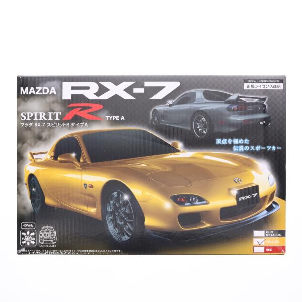 【発売日：2023年06月30日】【必ずご確認ください】・商品画像はサンプルです。・こちらは付属品、商品状態及び動作に問題のない開封済みの中古商品となります。・外箱に軽度な擦れや、汚れ等がある場合がございます。・以上をご了承の上、是非ご検討...