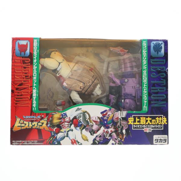 【発売日：1998年12月31日】【必ずご確認ください】・こちらは商品状態欄の記載個所に不備が見受けられる開封済みの中古商品となります。・商品状態欄及び商品画像を必ずご確認の上、是非ご検討ください。--------------------【...