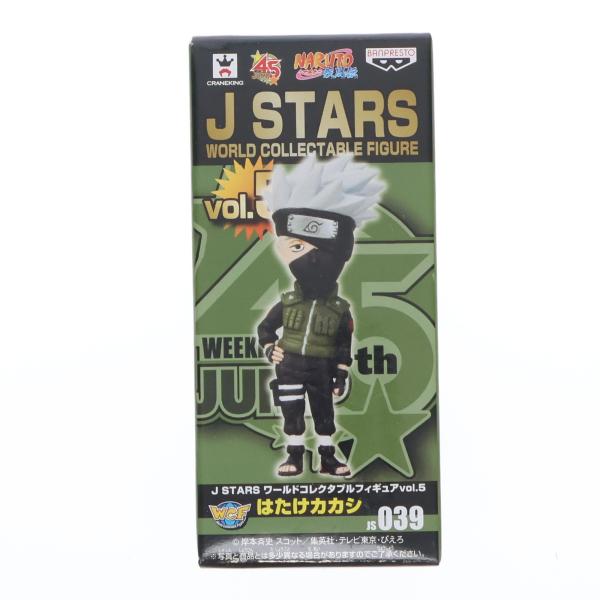 【発売日：2013年09月20日】【必ずご確認ください】・商品画像はサンプルです。・こちらは付属品、商品状態及び動作に問題のない開封済みの中古商品となります。・外箱に軽度な擦れや、汚れ等がある場合がございます。・以上をご了承の上、是非ご検討...