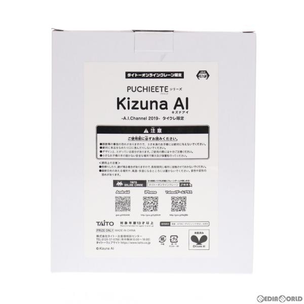 【発売日：2020年04月10日】【必ずご確認ください】・商品画像はサンプルです。・こちらは下記*1または*2の条件を満たした未開封と見受けられる中古商品となります。・外箱に軽度な擦れや、汚れ等がある場合がございます。・以上をご了承の上、是...