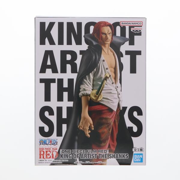 【発売日：2022年10月31日】【必ずご確認ください】・こちらは商品状態欄の記載個所に不備が見受けられる開封済みの中古商品となります。・商品状態欄及び商品画像を必ずご確認の上、是非ご検討ください。--------------------【...