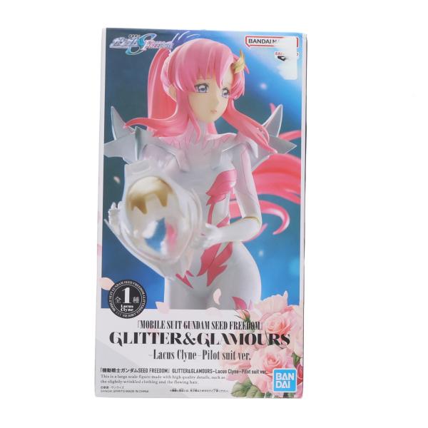 【発売日：2025年02月10日】【必ずご確認ください】・こちらは商品状態欄の記載個所に不備が見受けられる開封済みの中古商品となります。・商品状態欄及び商品画像を必ずご確認の上、是非ご検討ください。--------------------【...