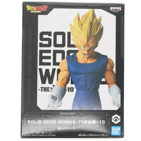 【発売日：2023年04月20日】【必ずご確認ください】・こちらは商品状態欄の記載個所に不備が見受けられる開封済みの中古商品となります。・商品状態欄及び商品画像を必ずご確認の上、是非ご検討ください。--------------------【...