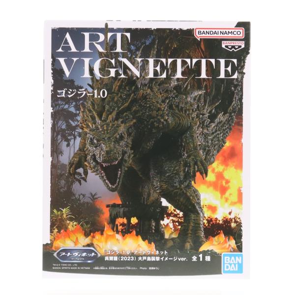 【発売日：2026年02月05日】【必ずご確認ください】・商品画像はサンプルです。・こちらは下記*1または*2の条件を満たした未開封と見受けられる中古商品となります。・外箱に軽度な擦れや、汚れ等がある場合がございます。・以上をご了承の上、是...