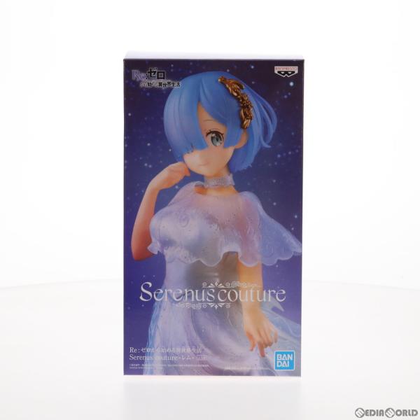 【発売日：2021年12月10日】【必ずご確認ください】・商品画像はサンプルです。・こちらは付属品、商品状態及び動作に問題のない開封済みの中古商品となります。・外箱に軽度な擦れや、汚れ等がある場合がございます。・以上をご了承の上、是非ご検討...