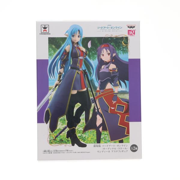 【発売日：2016年12月08日】【必ずご確認ください】・商品画像はサンプルです。・こちらは付属品、商品状態及び動作に問題のない開封済みの中古商品となります。・外箱に軽度な擦れや、汚れ等がある場合がございます。・以上をご了承の上、是非ご検討...